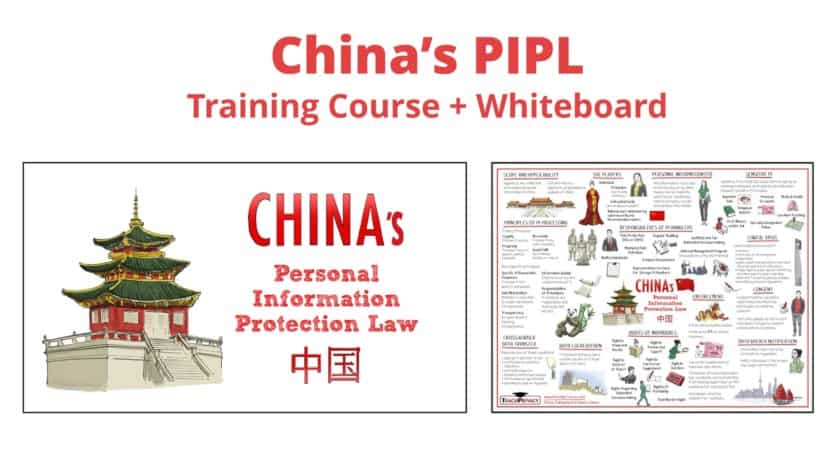 PIPL Training Course